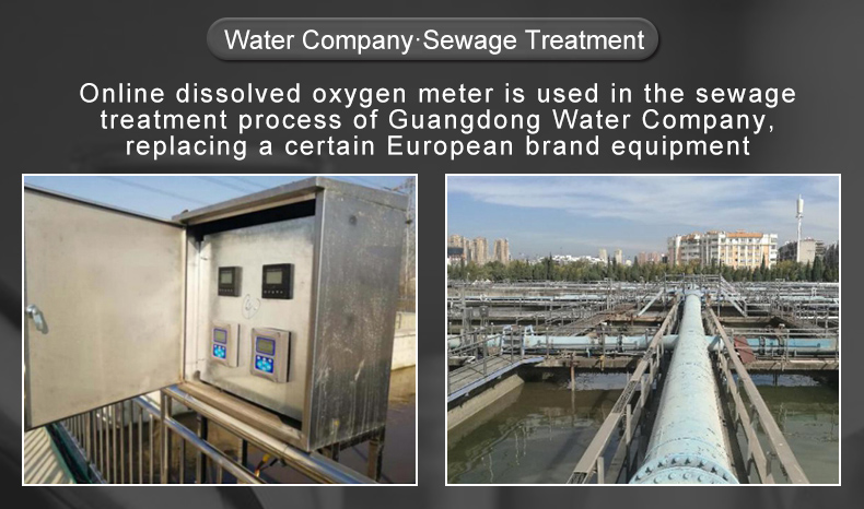Membrane dissolved oxygen meter - Meacon Co.,Ltd