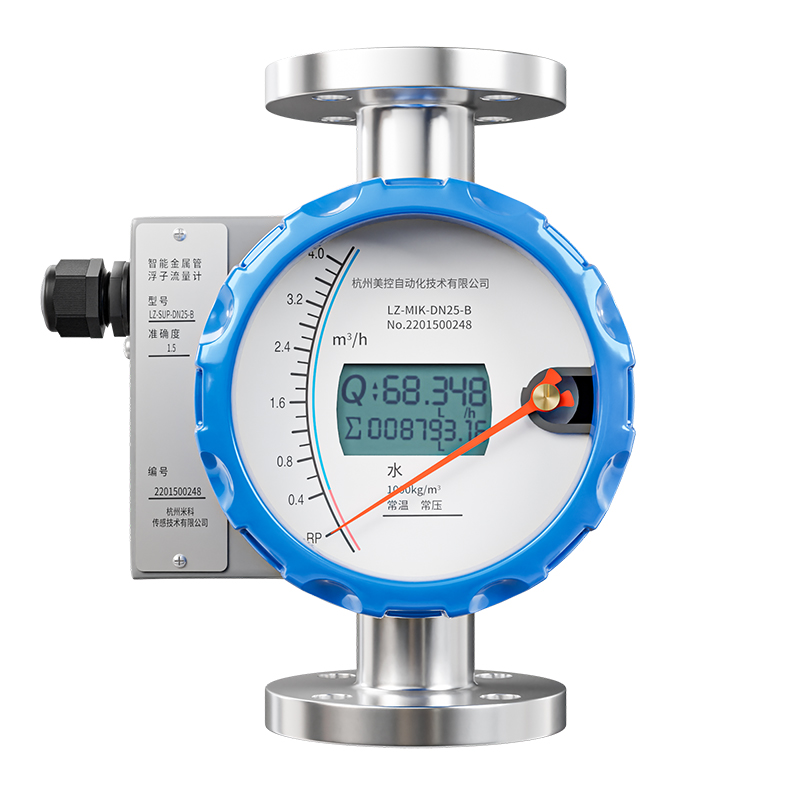 SUP-LZ Metal tube rotameter flowmeter - Meacon Co.,Ltd