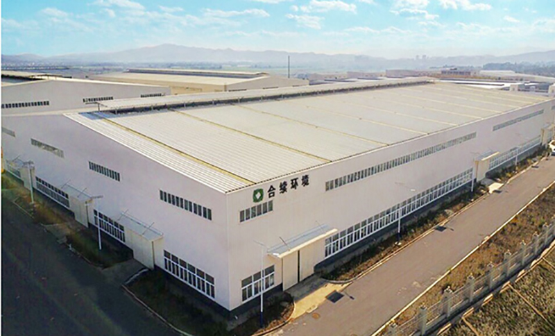 Environmental Integrated Sewage Treatment Equipment - Meacon Co.,Ltd